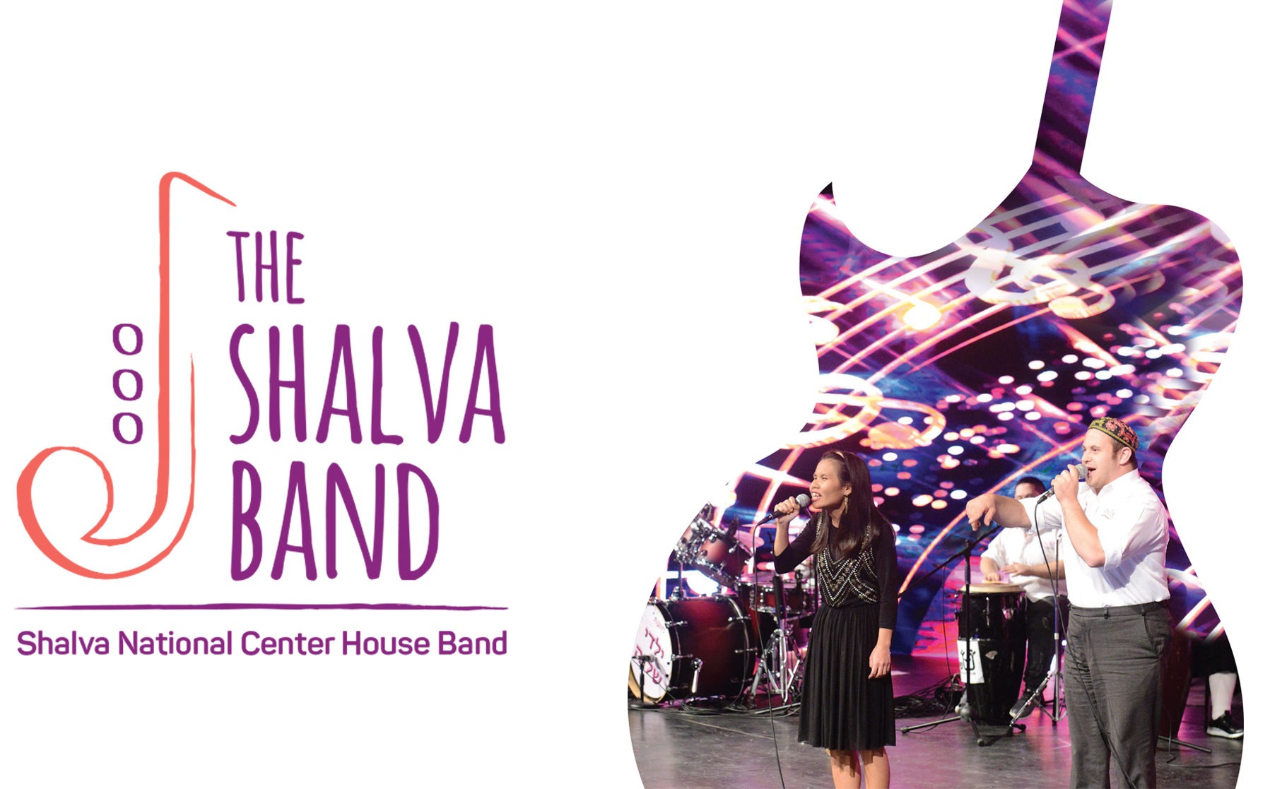 Shalva Band 2017 Tour - Israel Connection Tours