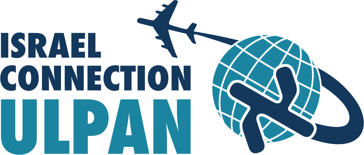 Unique Ulpan Tours - Israel Connection Tours
